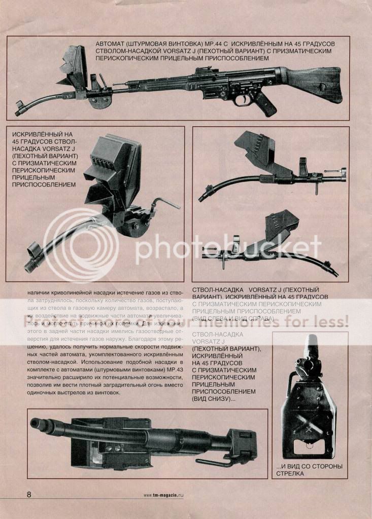 Russian to english translation needed,krummlauf article - Axis History ...