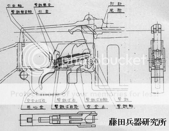 M1 Prototype? - Page 4 - Axis History Forum